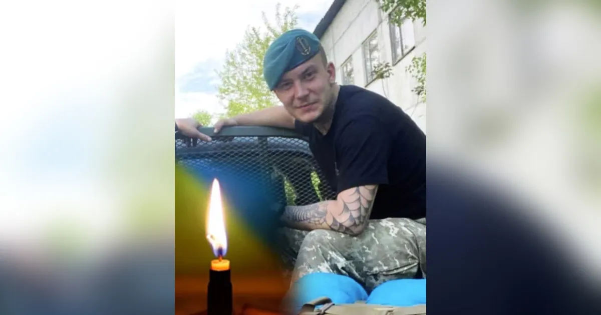 У боях за Україну загинув захисник з Вінниччини Вадим Блідченко Vежа