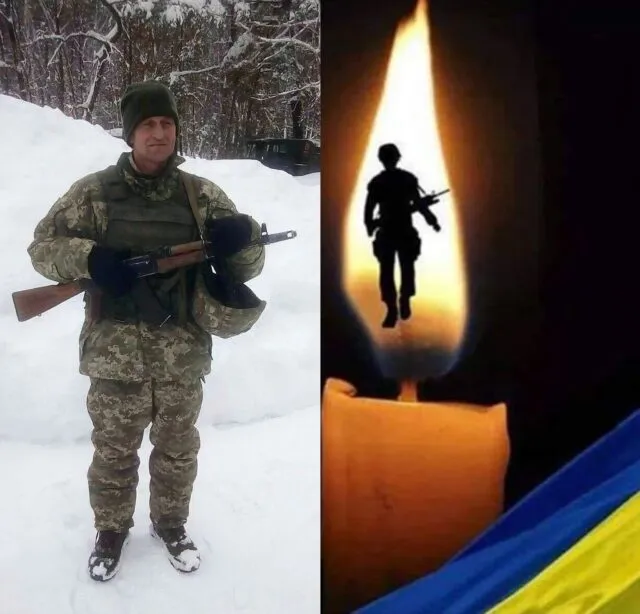 У боях за Україну загинув захисник з Вінниччини Василь Ваврушко Vежa