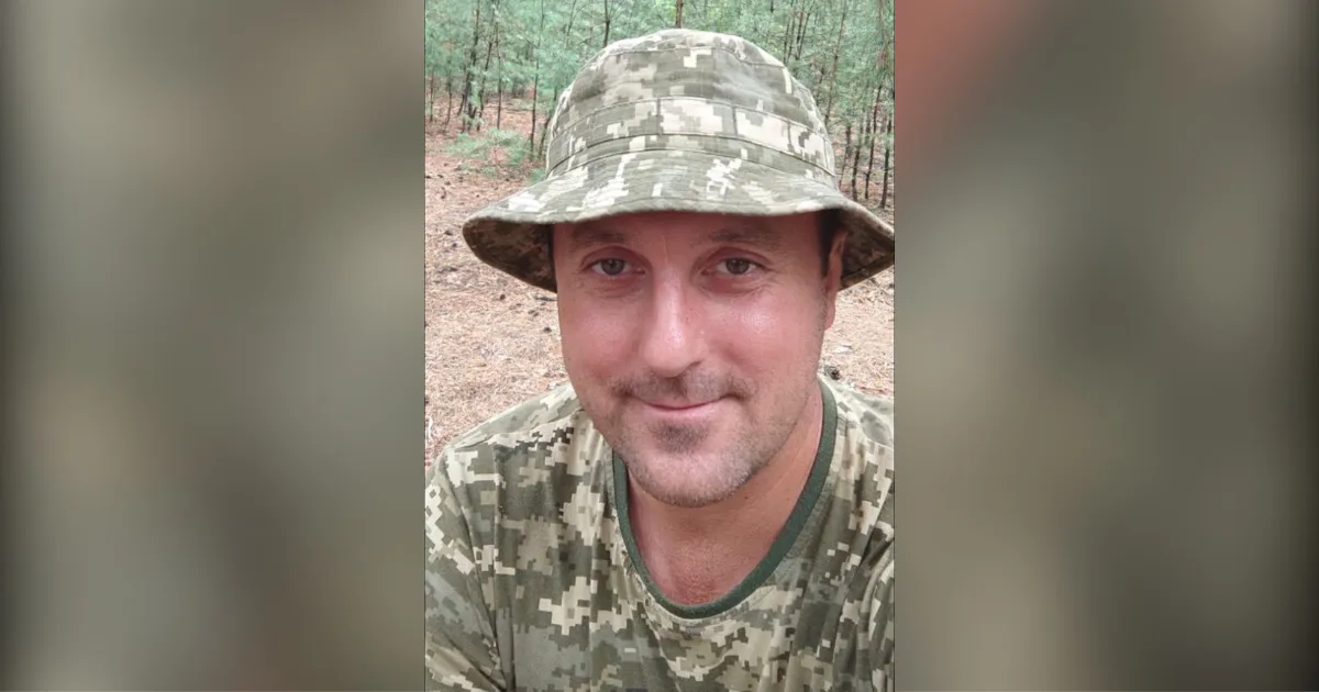 У боях за Україну загинув захисник з Вінниччини Ігор Шпакович Vежa